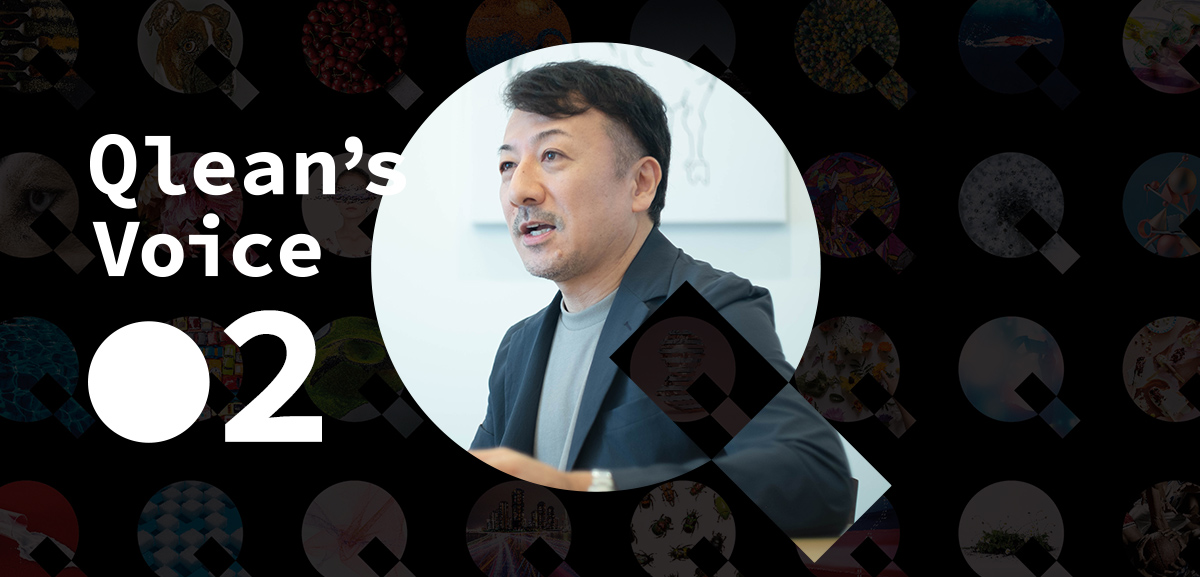 30年のノウハウを学習用データ開発に還元。AI学習用データ「Qlean」プロデューサーが語る可能性 – PORTFOLIO by ...